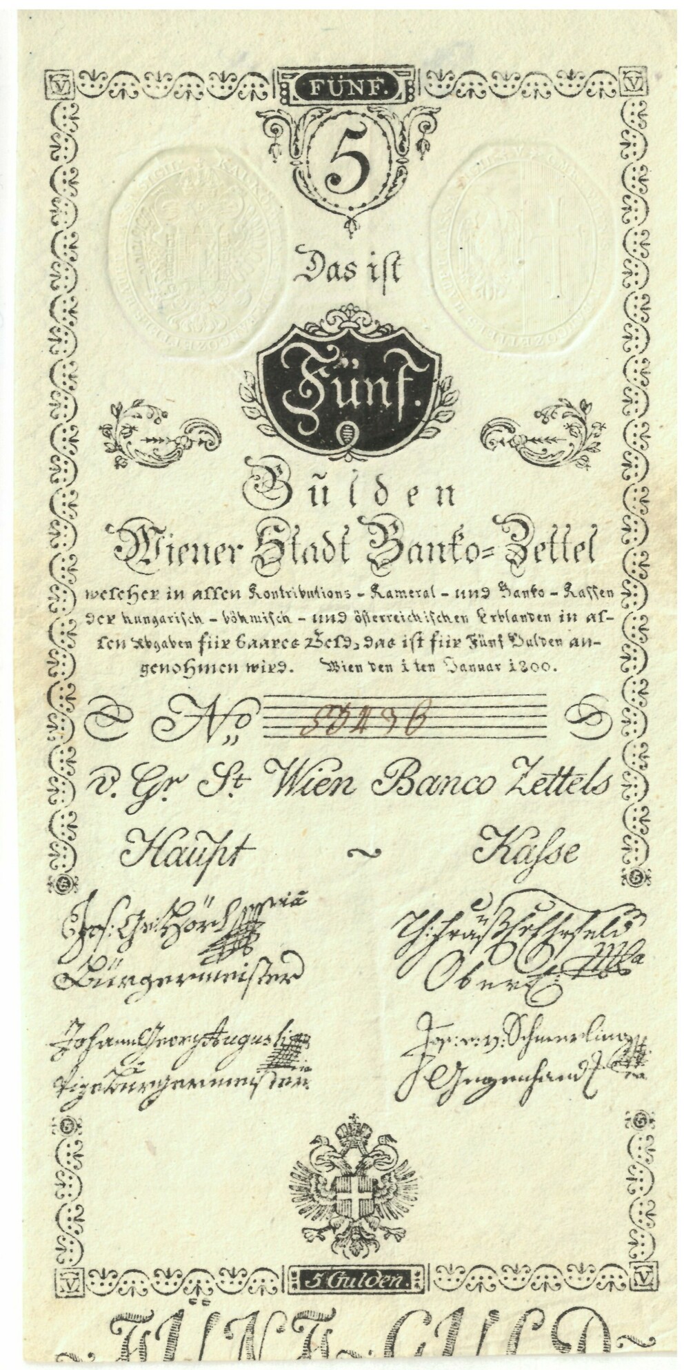 Banco-Zettel, 5 Gulden – Wien Museum Online Sammlung
