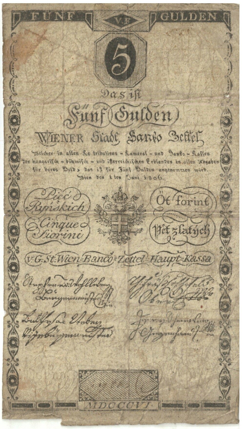 Banco-Zettel, 5 Gulden – Wien Museum Online Sammlung