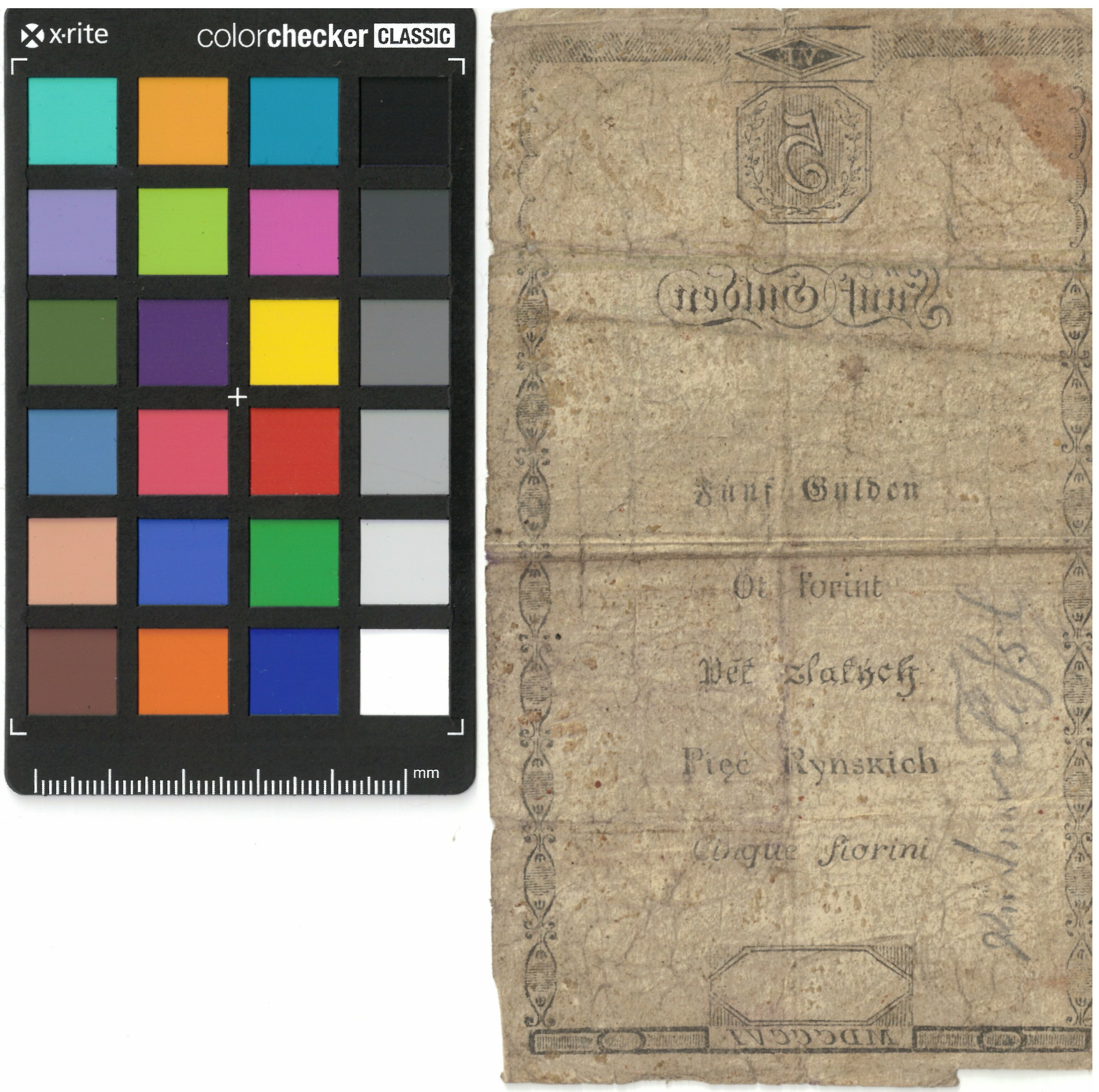 Banco-Zettel, 5 Gulden – Wien Museum Online Sammlung