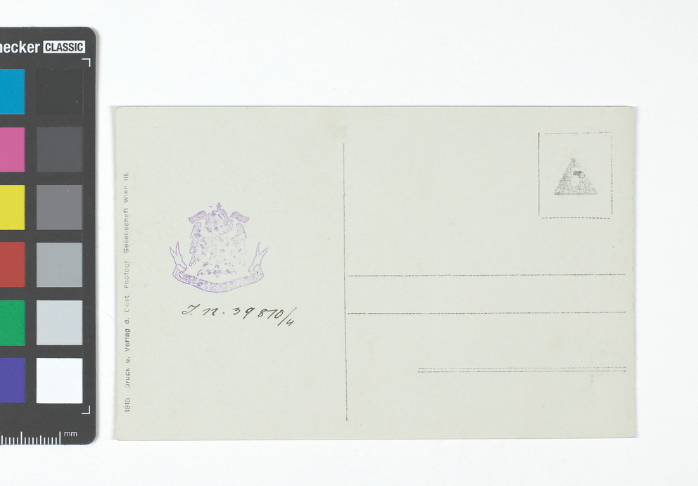 "Die Feldpost ist angekommen." – Wien Museum Online Sammlung