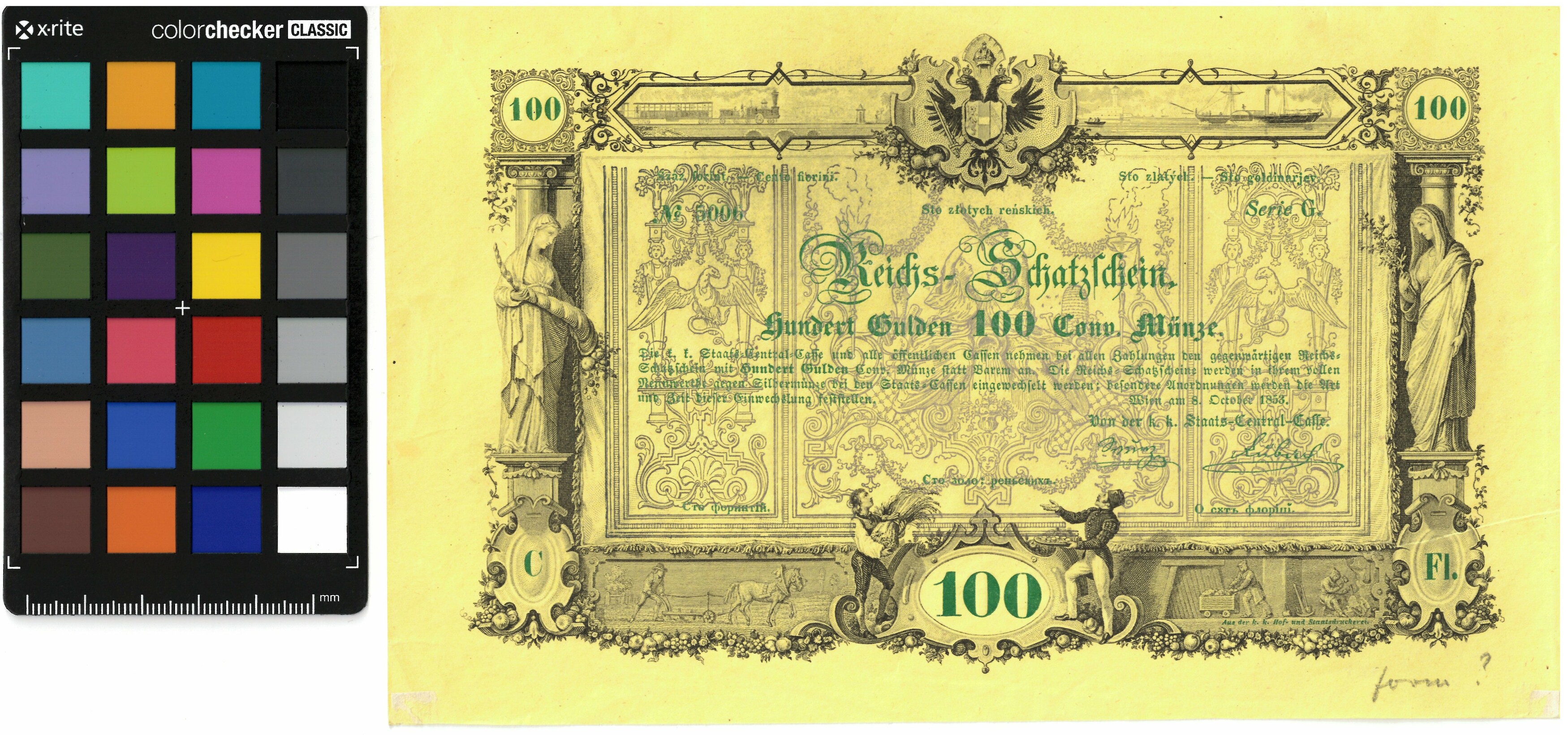 Reichs-Schatzschein (Formular), 100 Gulden – Wien Museum Online Sammlung