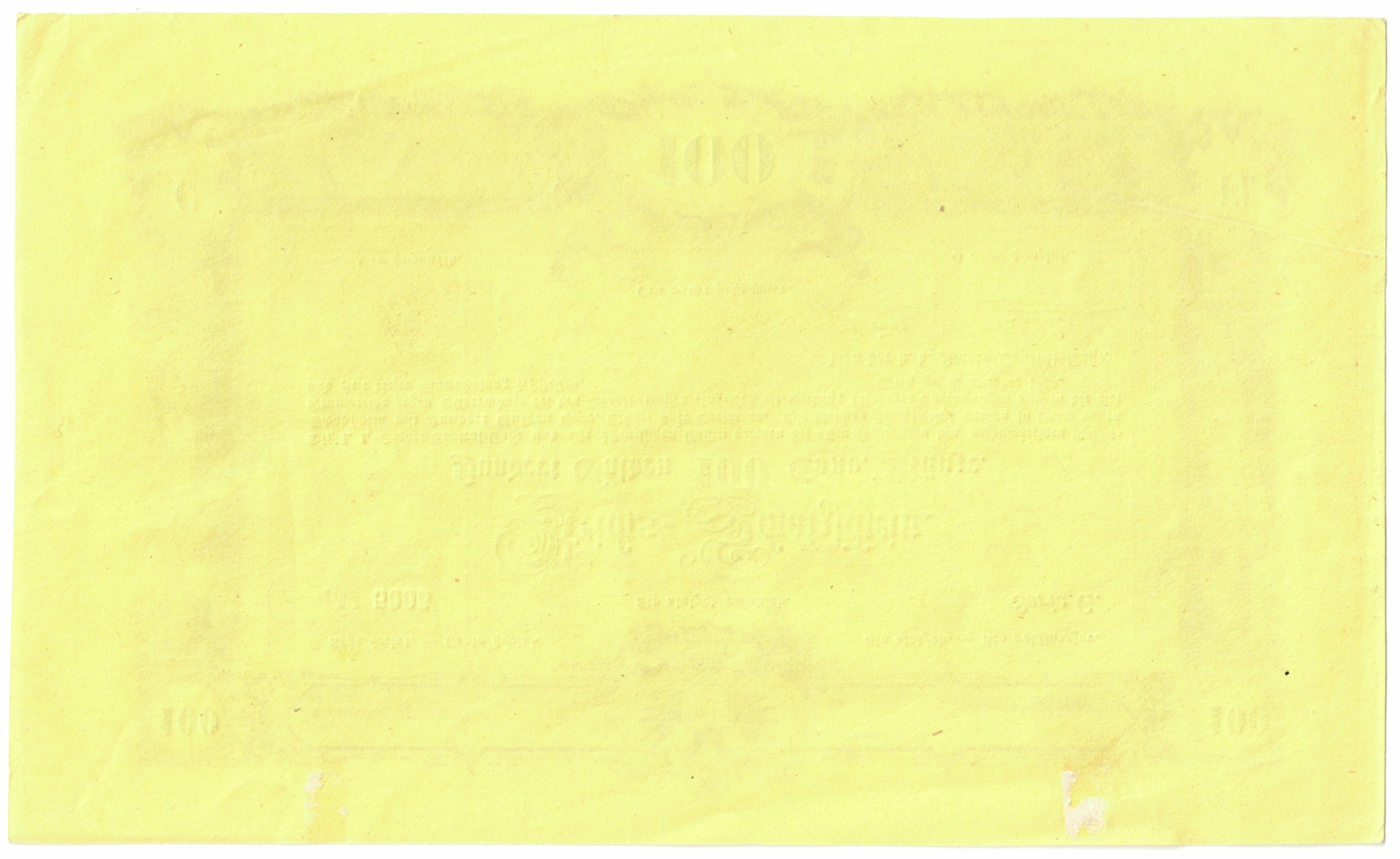 Reichs-Schatzschein (Formular), 100 Gulden – Wien Museum Online Sammlung