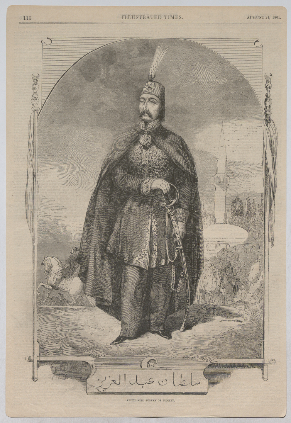 "Abdul Aziz, Sultan of Turkey." – Wien Museum Online Sammlung
