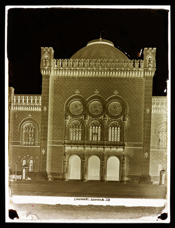 3., Arsenalstraße - Arsenal - Heeresgeschichtliches Museum – Wien ...