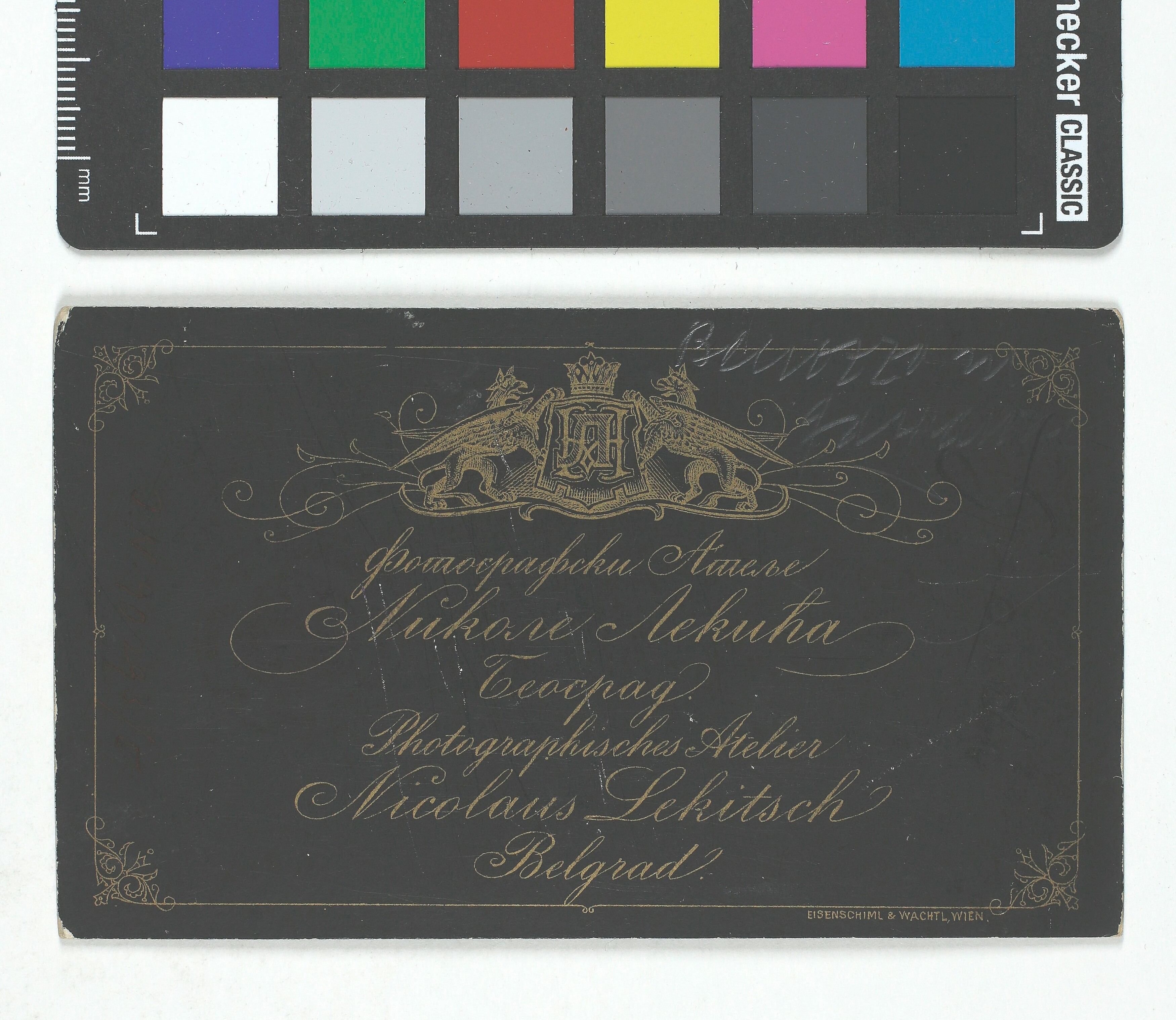 Alexander Girardi (1850-1918) als "Benozzo, Wirt" in der Operette ...