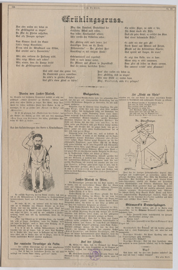 "WANDA von SACHER-MASOCH." – Wien Museum Online Sammlung