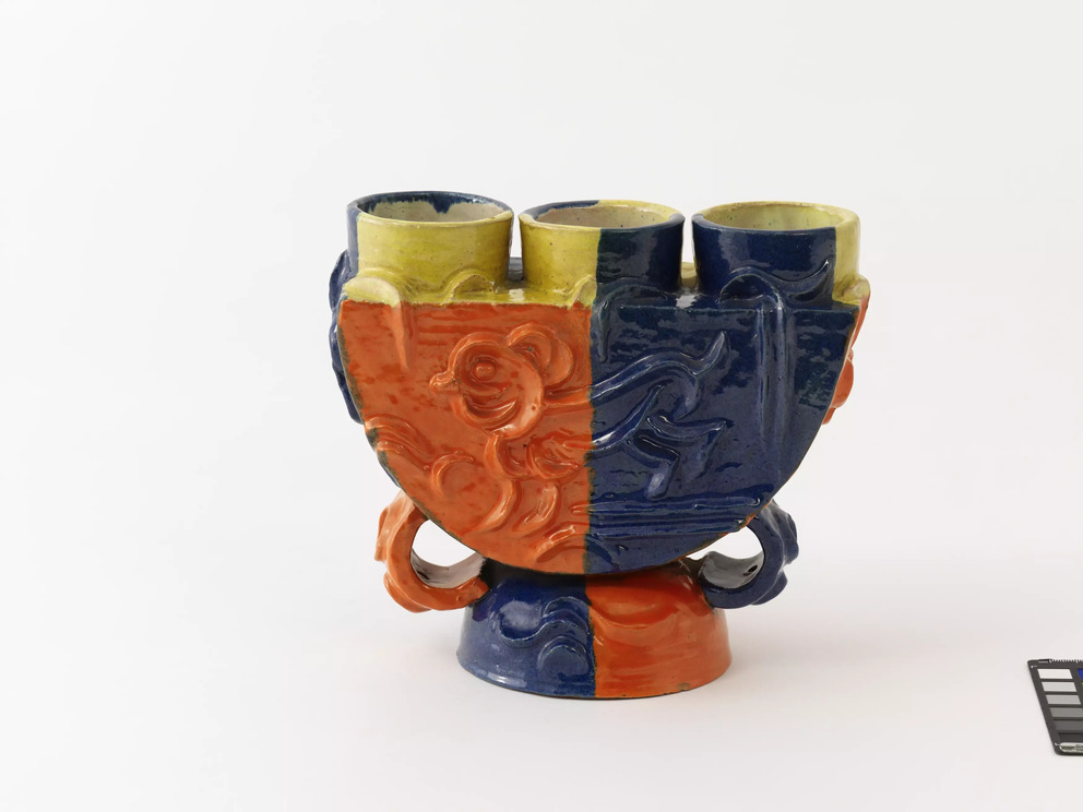 Vase – Wien Museum Online Sammlung