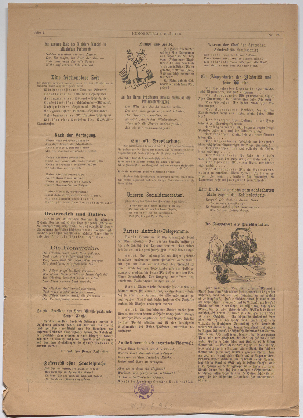 "Etelka Gerster." – Wien Museum Online Sammlung