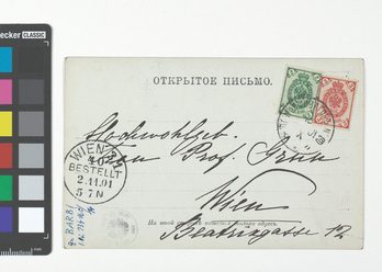 Schloss Stomersee, der Wohnsitz von Alice Laura Barbi (1858-1948 ...