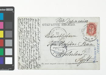 Parklandschaft von Schloss Stomersee, der Wohnsitz von Alice Laura ...